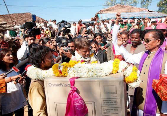 Picture of Peepli (Live)