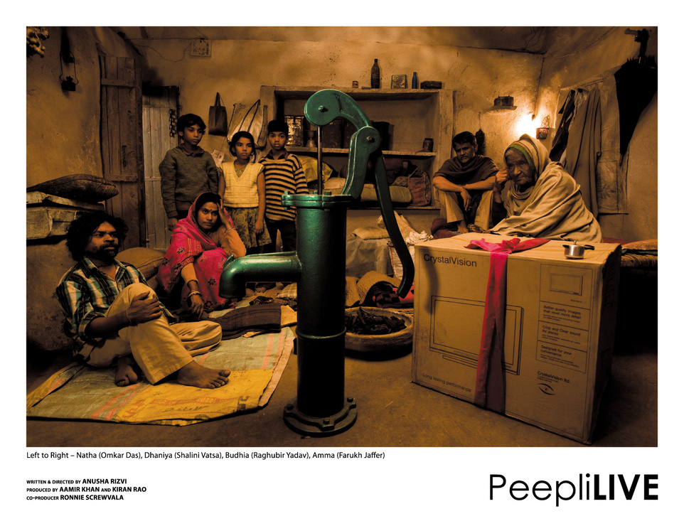 Picture of Peepli (Live)