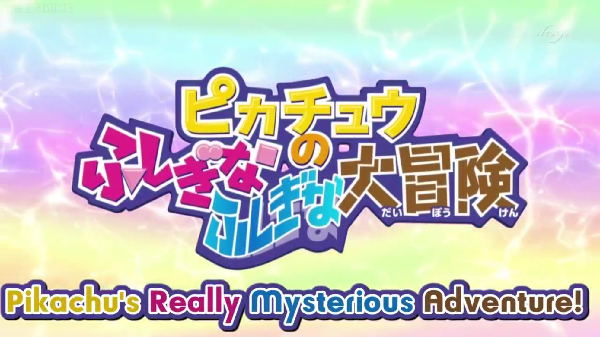 Picture of Pokemon: Pikachu's Big Mysterious Adventure / Pikachu's ...