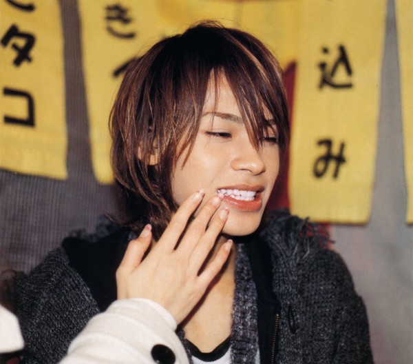 Tatsuya Ueda picture