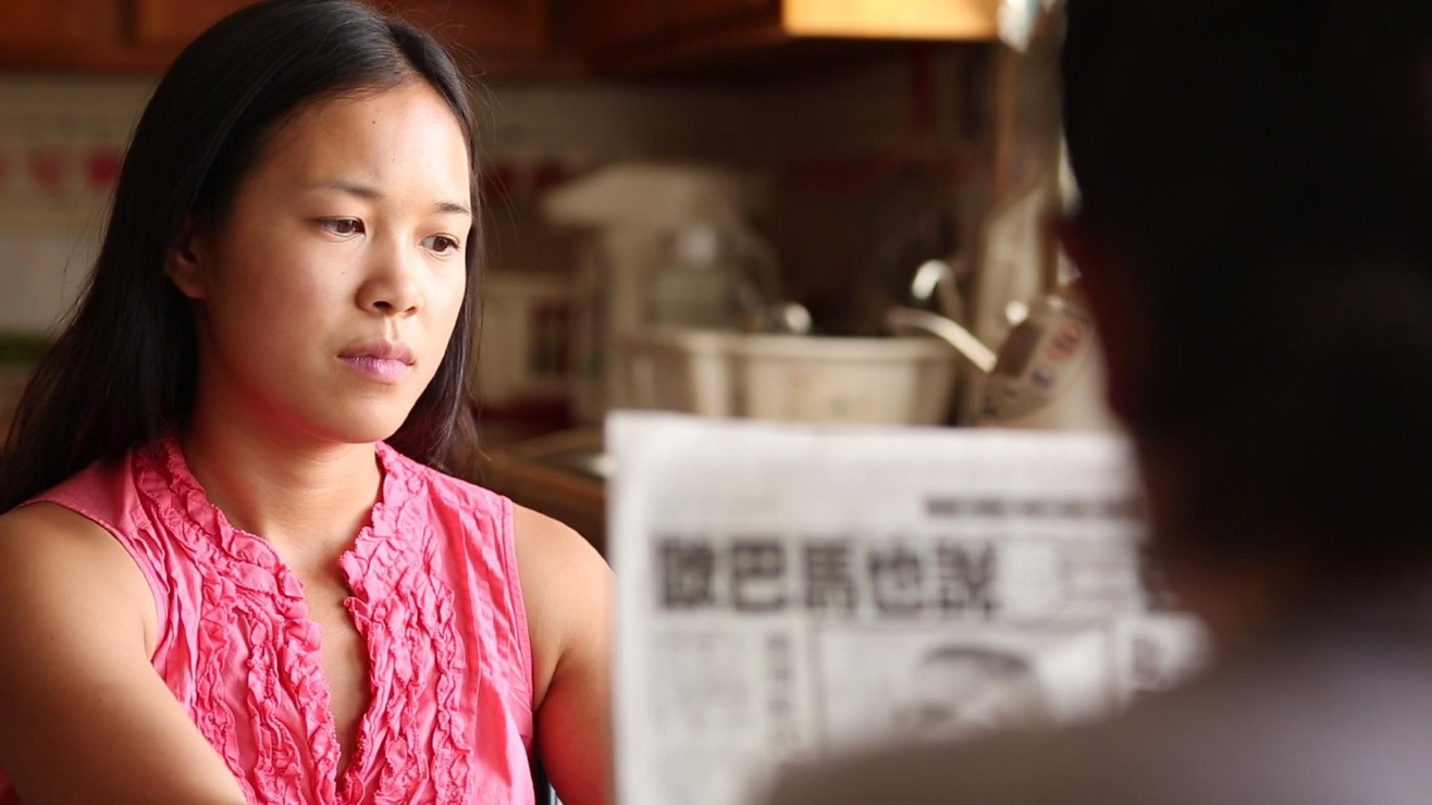 Picture of Nancy Ma