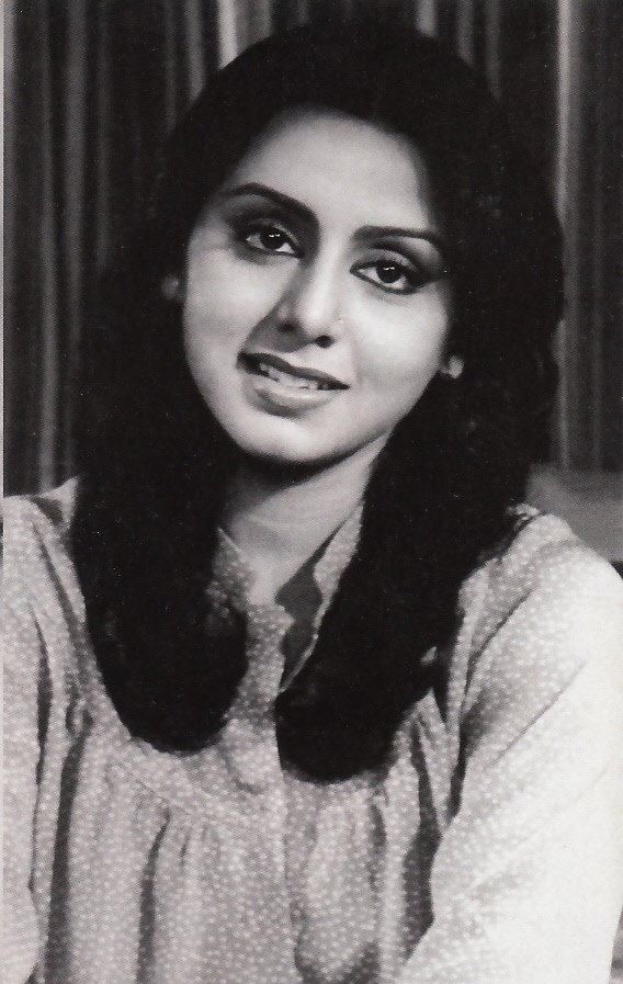 Image of Neetu Singh