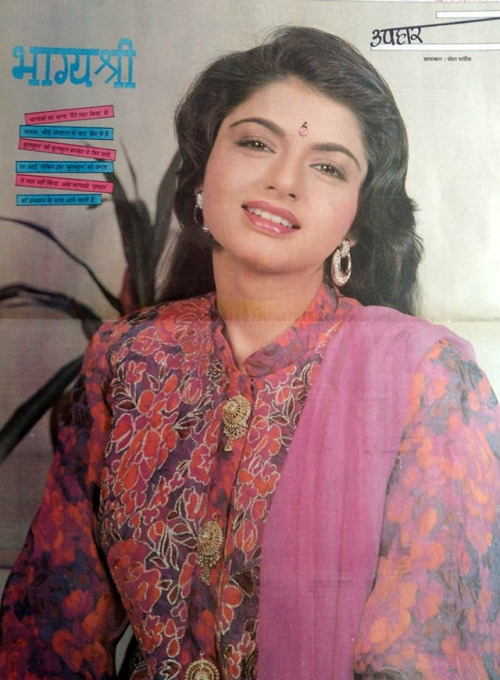 Image of Bhagyashree