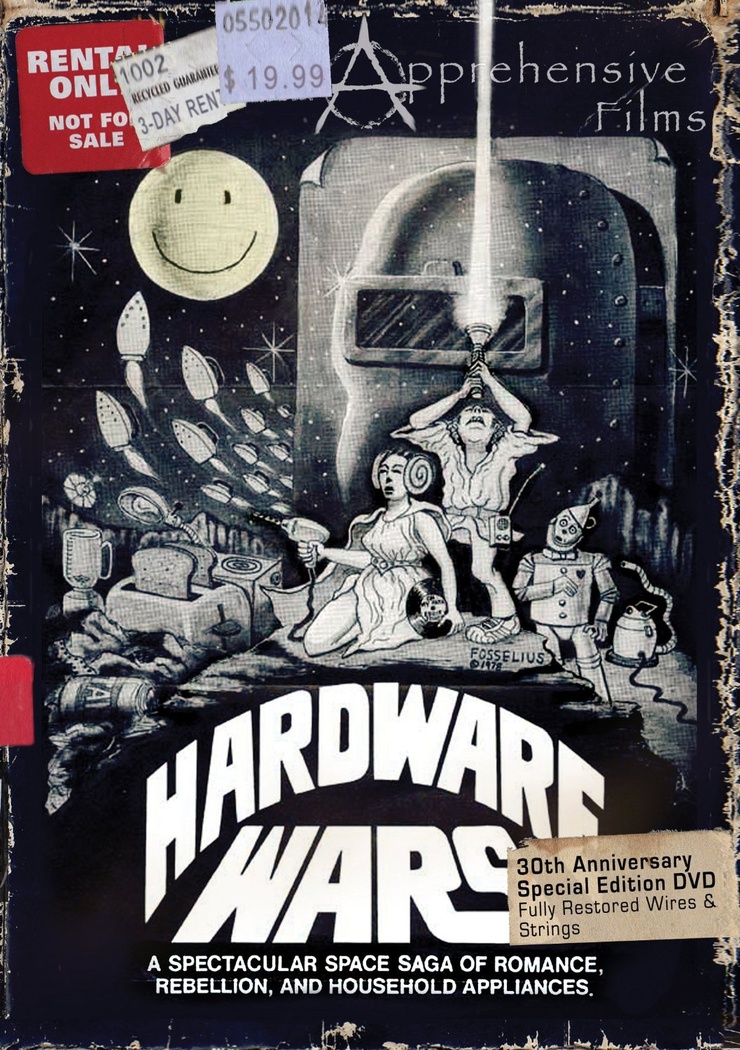Picture of Hardware Wars