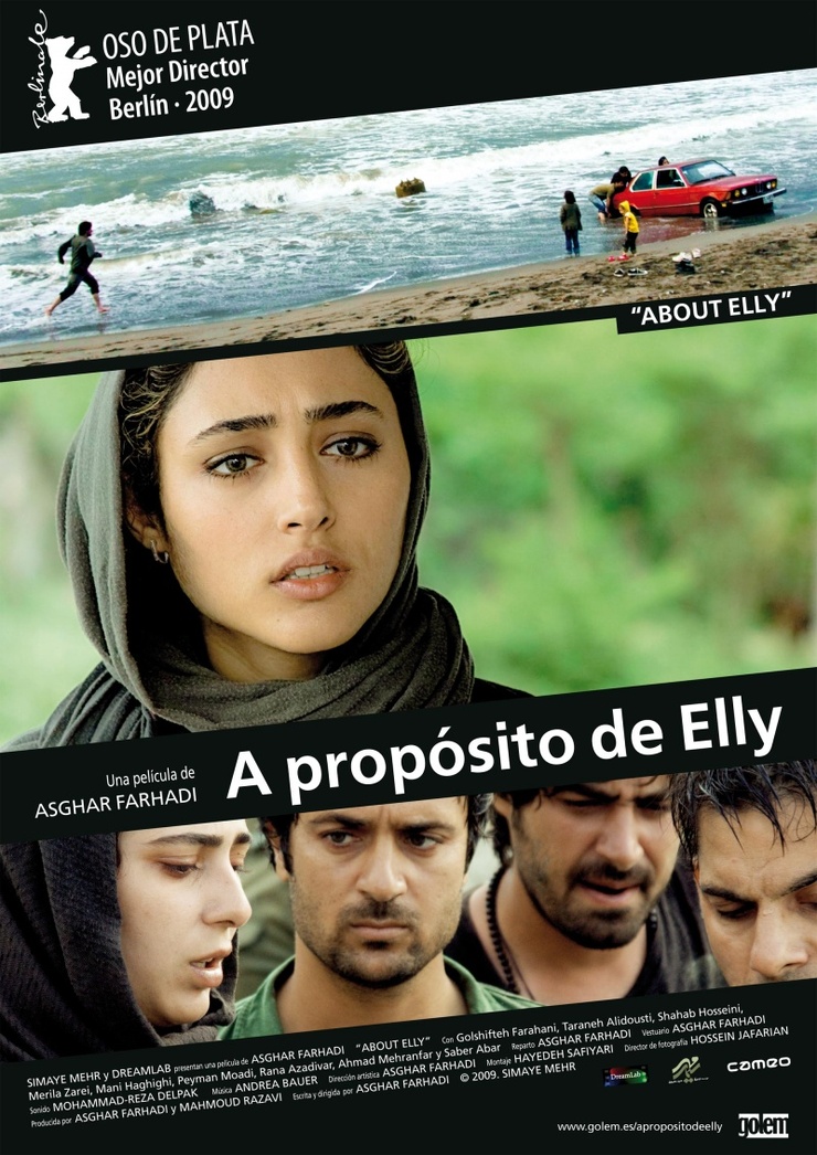 Image of About Elly (2009)