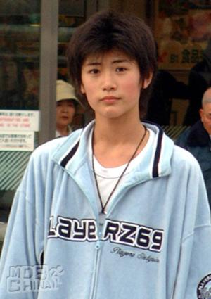 Image of Haruma Miura