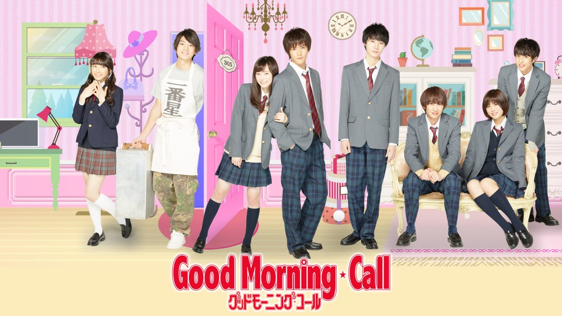 Picture of Good Morning Call