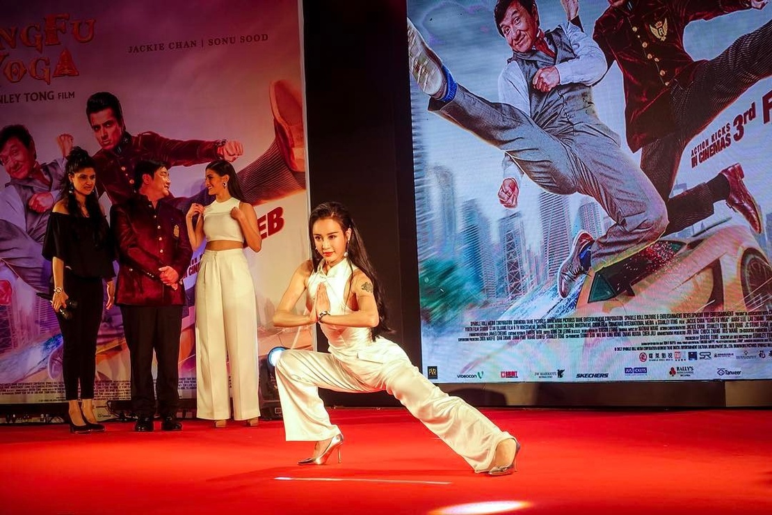 Picture of Miya Muqi