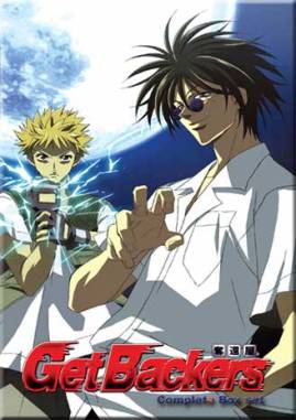 Picture of GetBackers