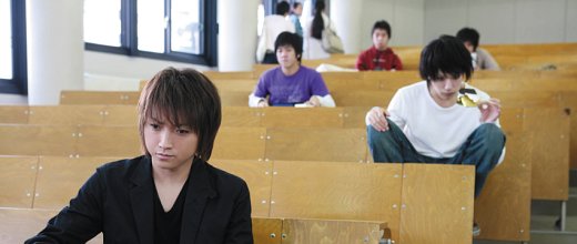 Picture of Death Note: The Last Name (2006)