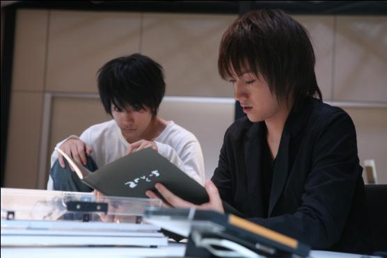 Picture of Death Note: The Last Name (2006)