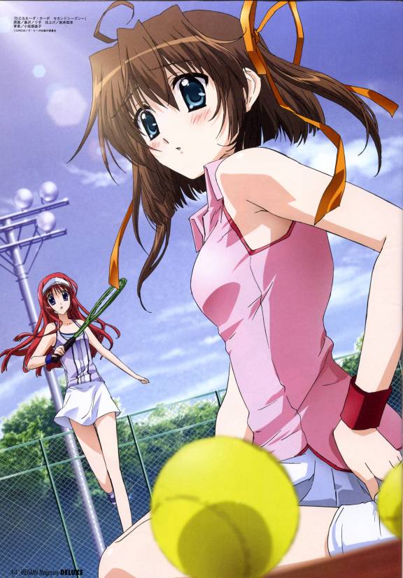 Image of D.C. ~Da Capo~