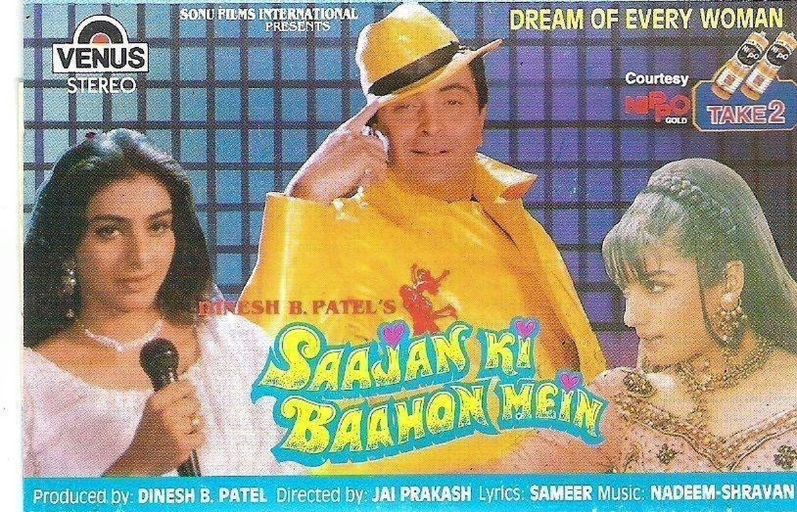 Picture of Saajan Ki Baahon Mein