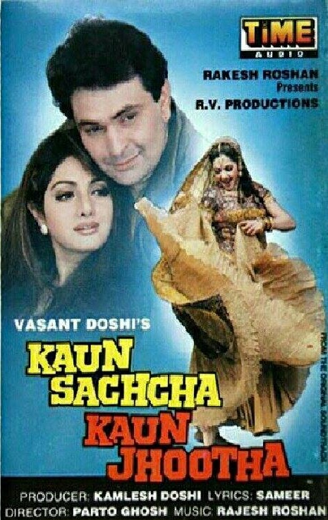 Picture of Kaun Sachcha Kaun Jhootha