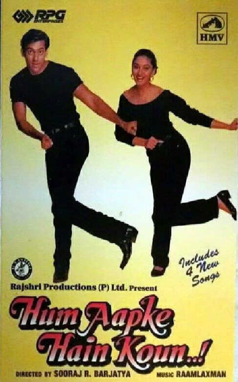 Picture of Hum Aapke Hain Koun...!
