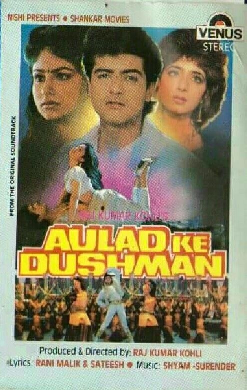 Picture of Aulad Ke Dushman