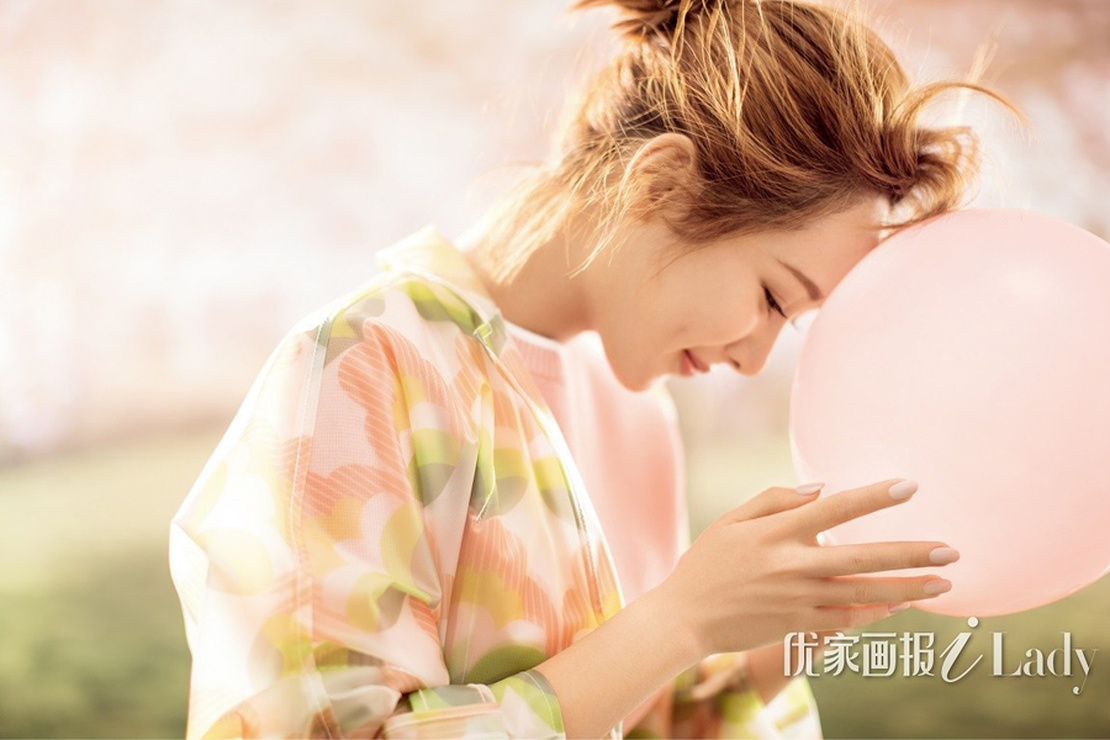 Picture of Zi Yang