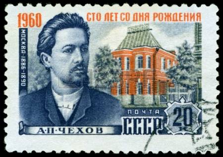 Picture of Anton Chekov