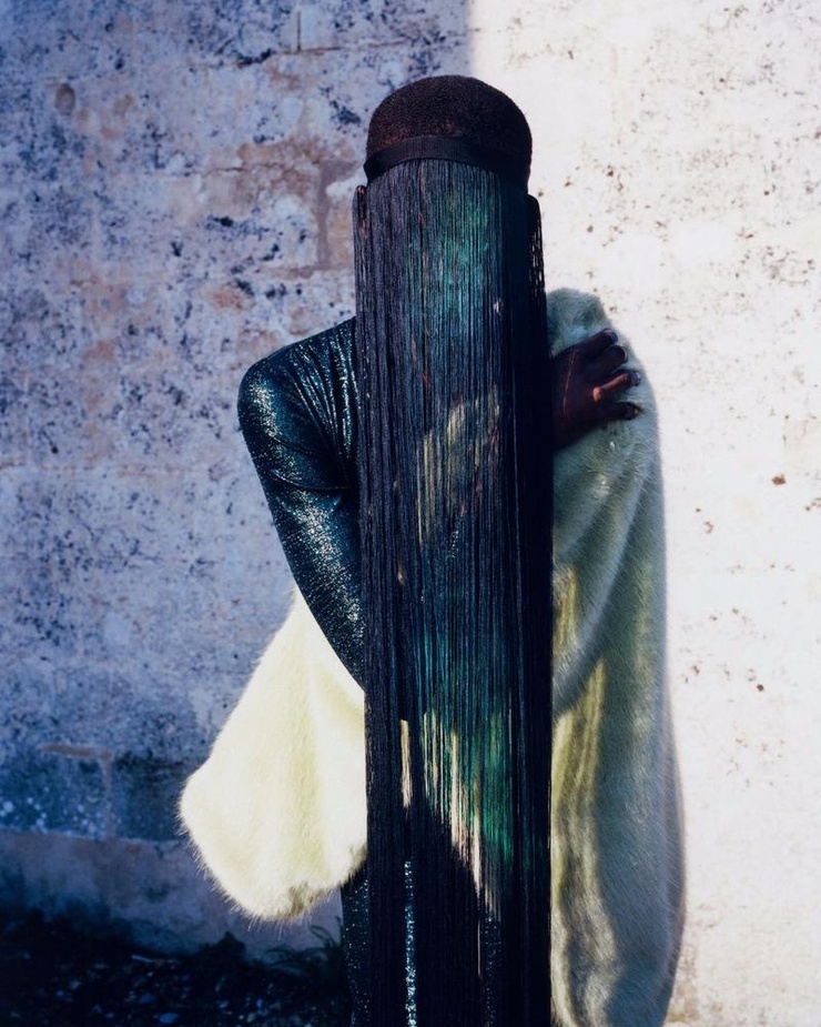 Image of Mouna Fadiga