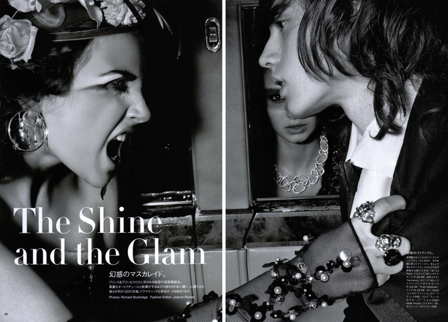 Picture of Martin Cohn