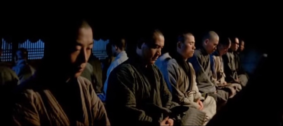 Mandala (1981) picture