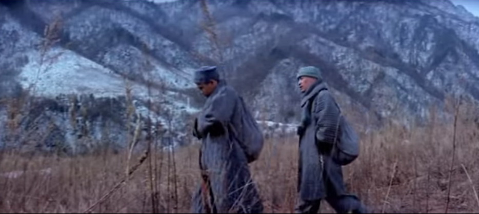 Picture of Mandala (1981)