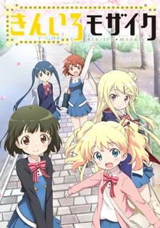 Kiniro Mosaic (2013) image