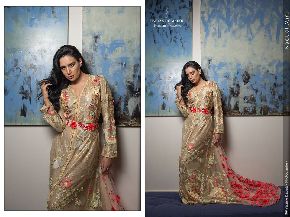 Picture of Loubna El Bekri