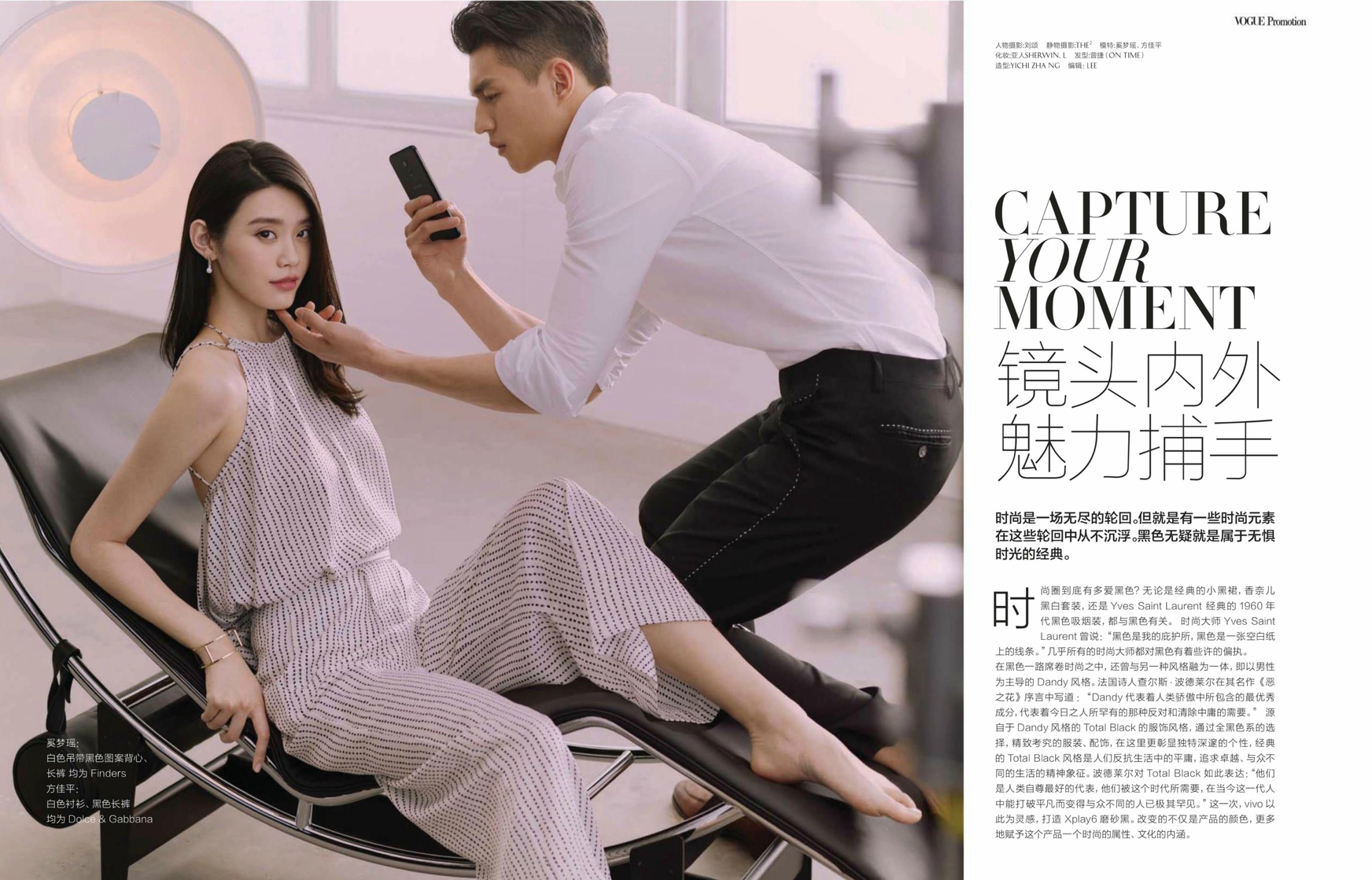 Picture of Ming Xi