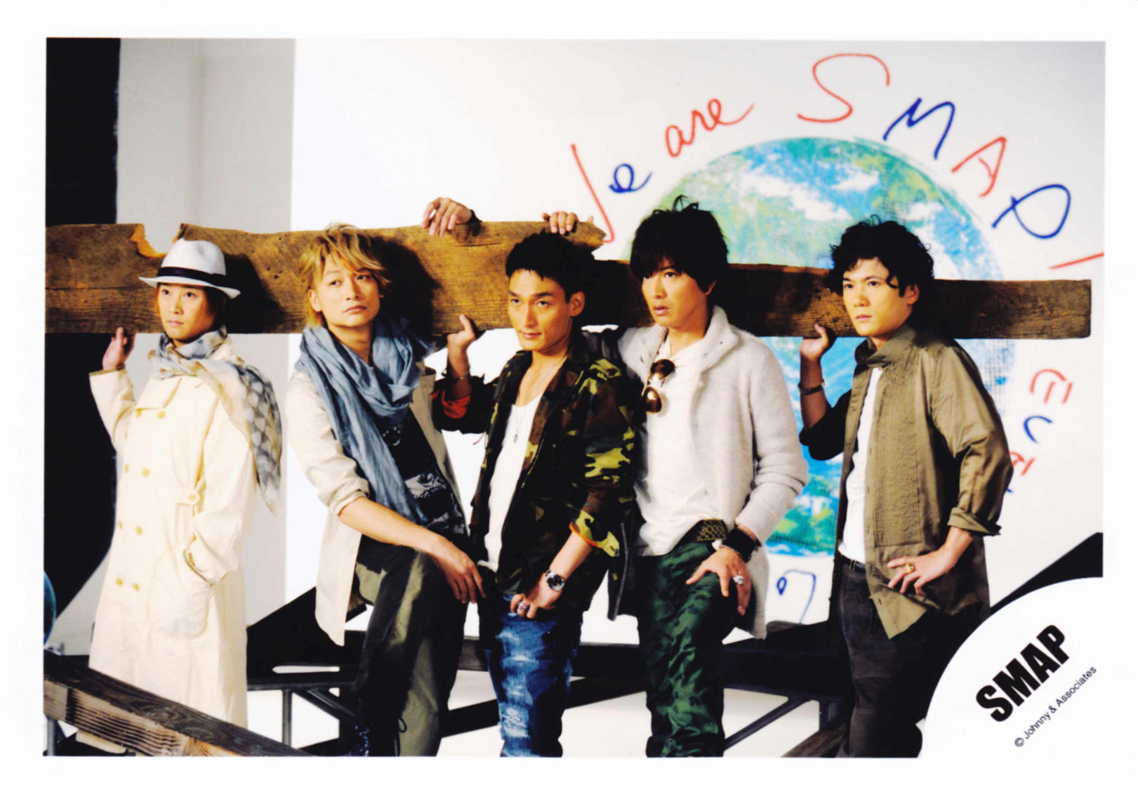 Image of Smap