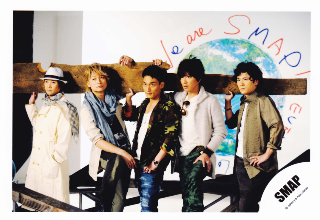 Image of Smap