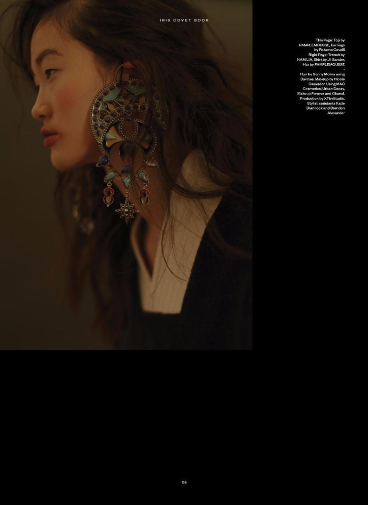 Picture of Shin Hyun Ji