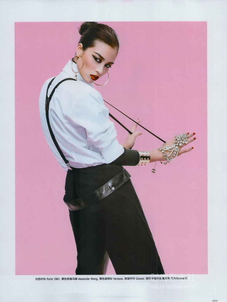 Marie Claire China October 2012