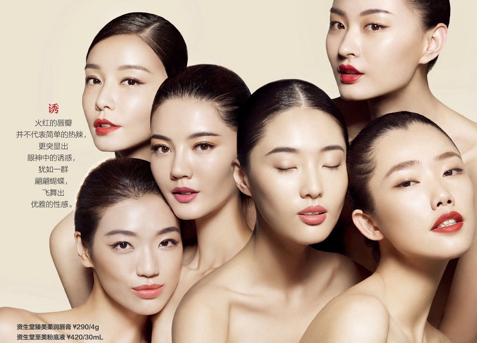 Picture of Liu Li Jun