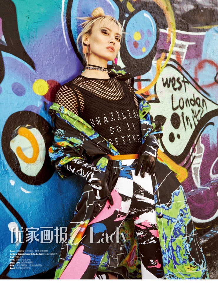 Picture of Li Xiao Xing