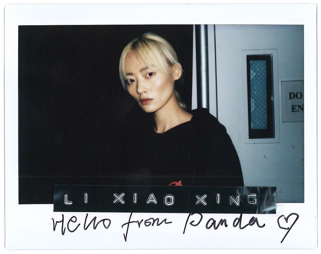 Image of Li Xiao Xing