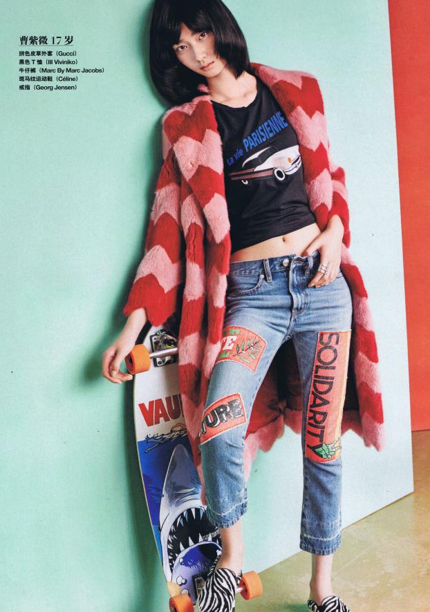 Picture of Ziwei Cao