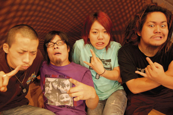Picture of Maximum the Hormone