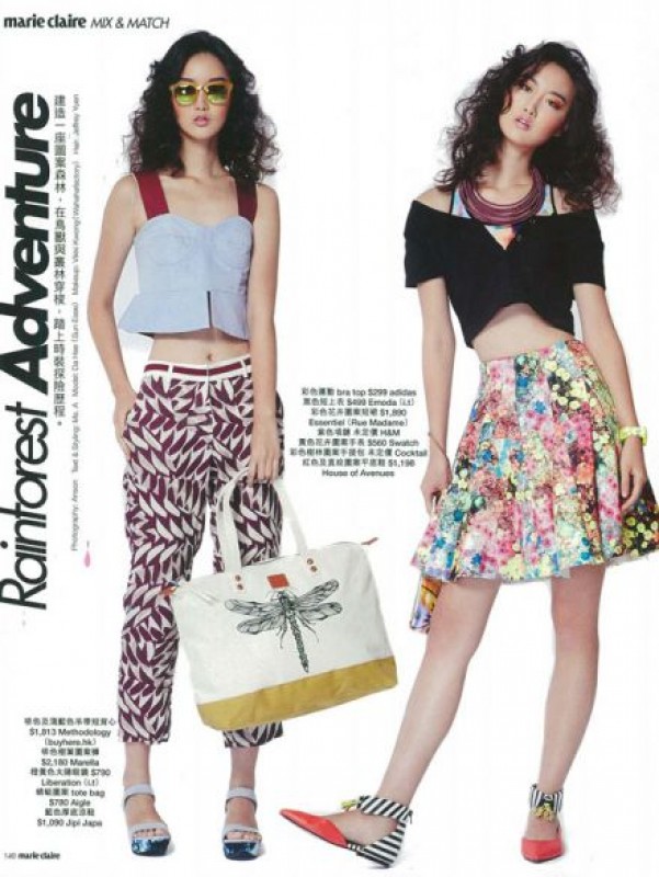 Picture of Dahee Jung