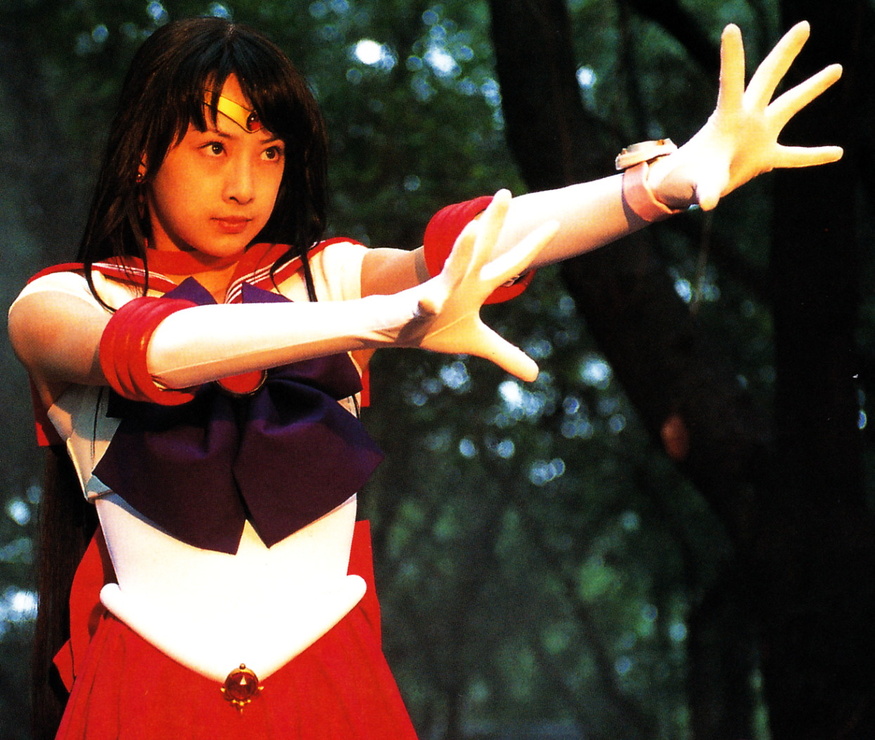 Picture of Sailor Mars
