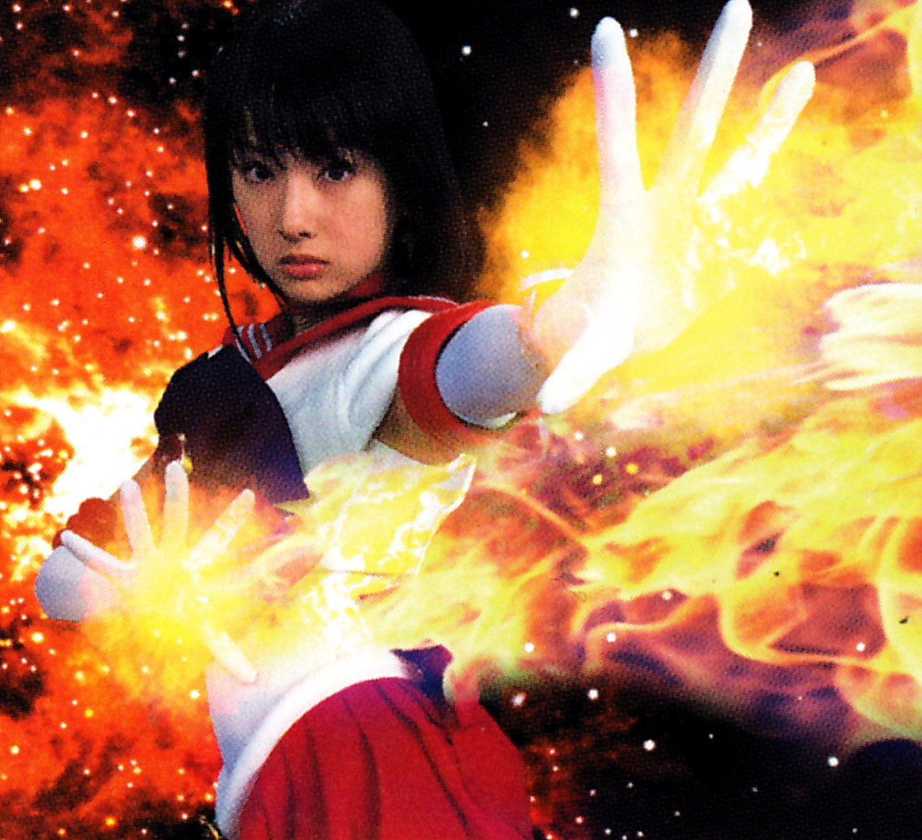 Picture of Sailor Mars