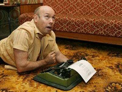 Picture of Igor Sergeev