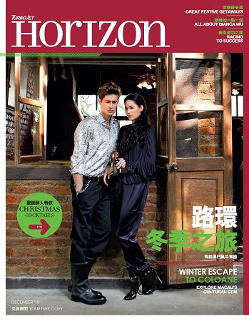 Picture of Amanda Wells