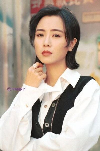 Picture of Fennie Yuen