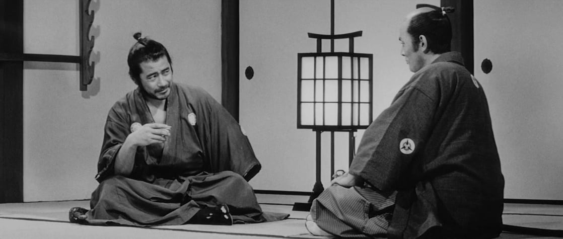 Sanjuro image