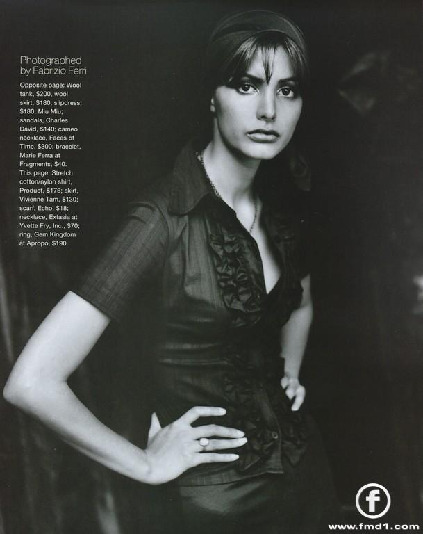 Picture of Elsa Benitez