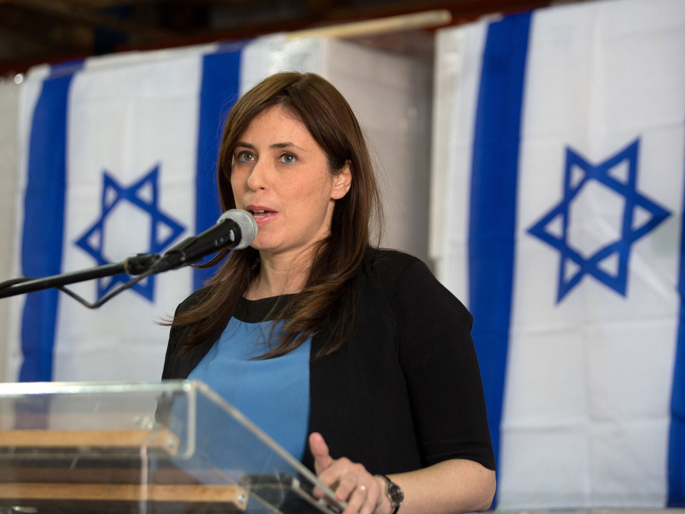 Picture of Tzipi Hotovely