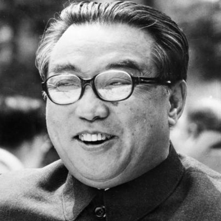 Picture of Kim Il Sung
