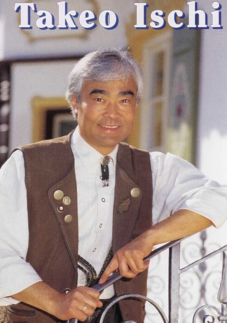 Takeo Ischi picture