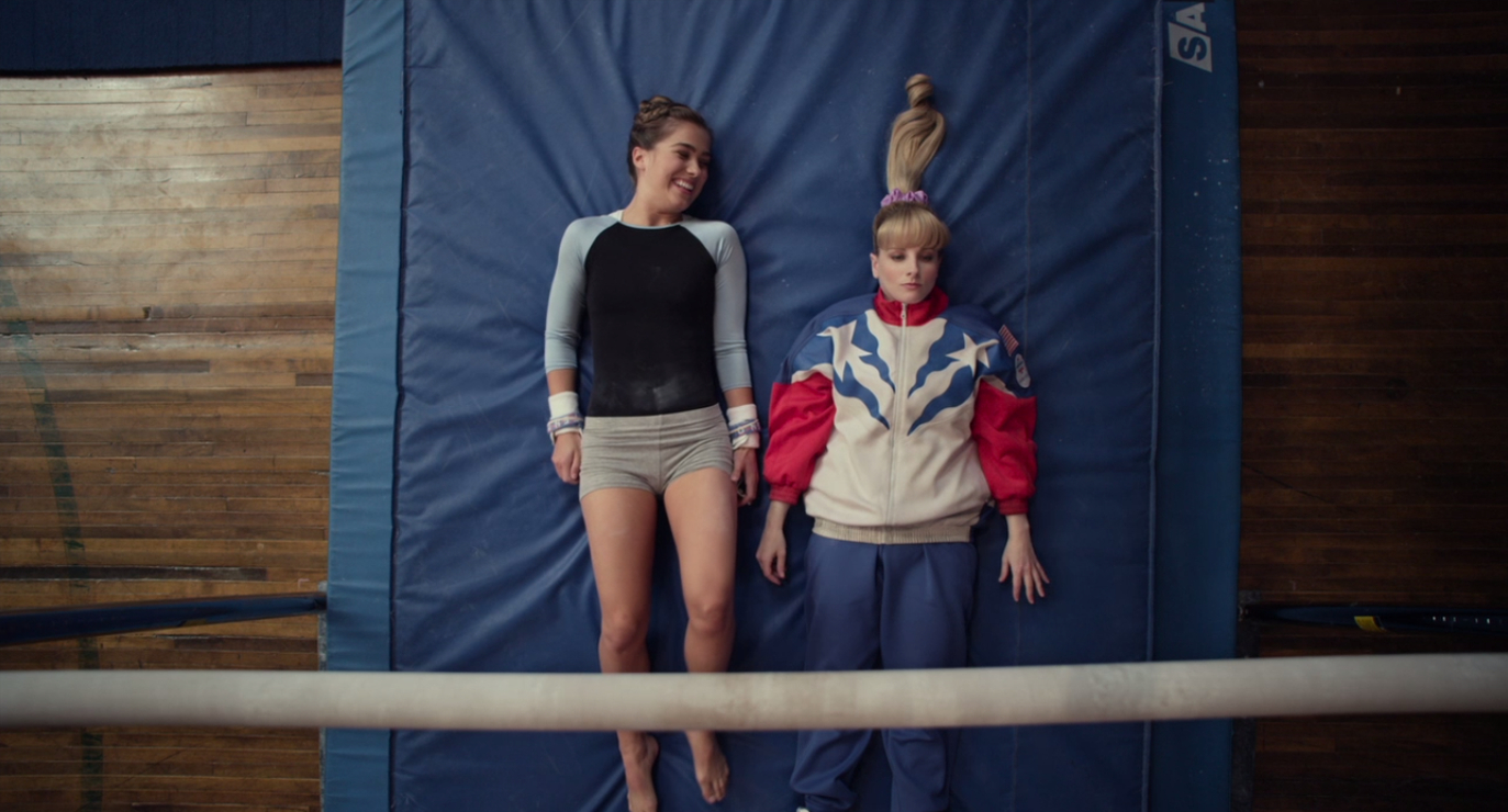 Picture of The Bronze (2015)